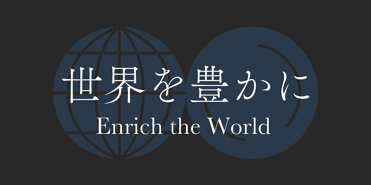 立石 ゆう子が「TWAタワーランニングツアー マカオ大会」で優勝 | ONODERA GROUP