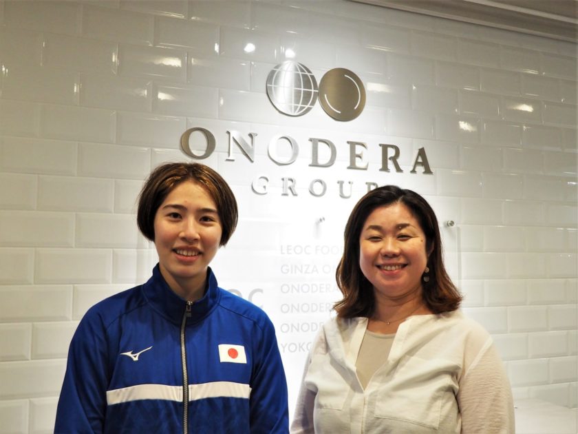 「健康産業速報」にLEOCのスポーツ栄養パーソナルサポートが紹介 | ONODERA GROUP